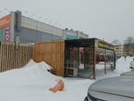 Frukty ovoshchi (ulitsa Lenina No:42), manavlar  Salavat'tan