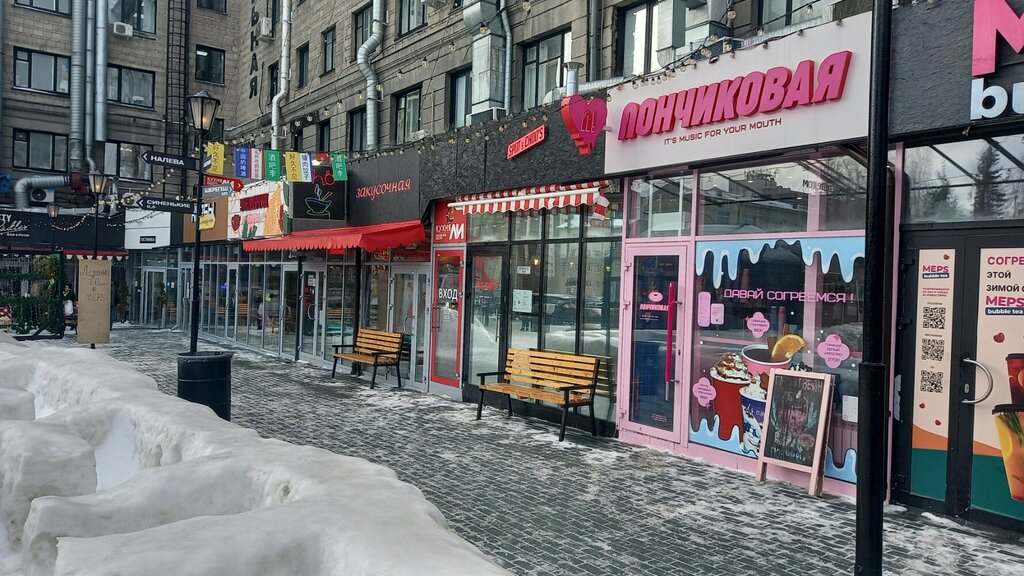 Fast food Spot&Choo's, Novosibirsk, foto