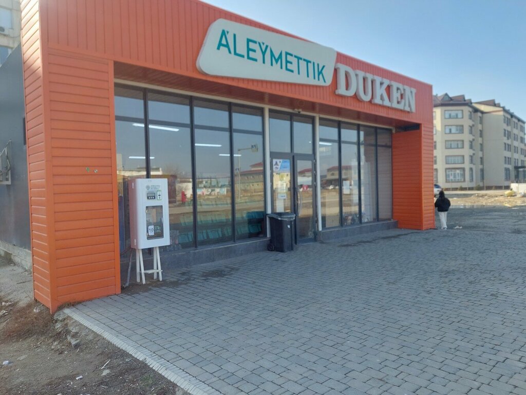 Market Aleymettik, Taraz, foto