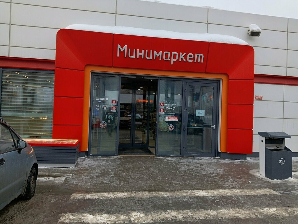 Kafe LukCafe, Reutov, foto