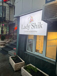 Lady Shik (Gaidara Gadzhieva Street No:11Н), güzellik salonu  Makhachkala'dan