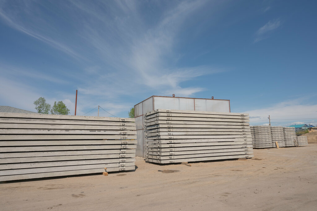 Betonarme Vostok, Amursk Bölgesi, foto