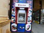 Kapital Bank, bankomat (Babək küçəsi No:198), atm'ler  Sumgayıt'tan