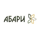 Abari (Irtyshskaya naberezhnaya No:14), çiçek teslimatı  Omsk'tan