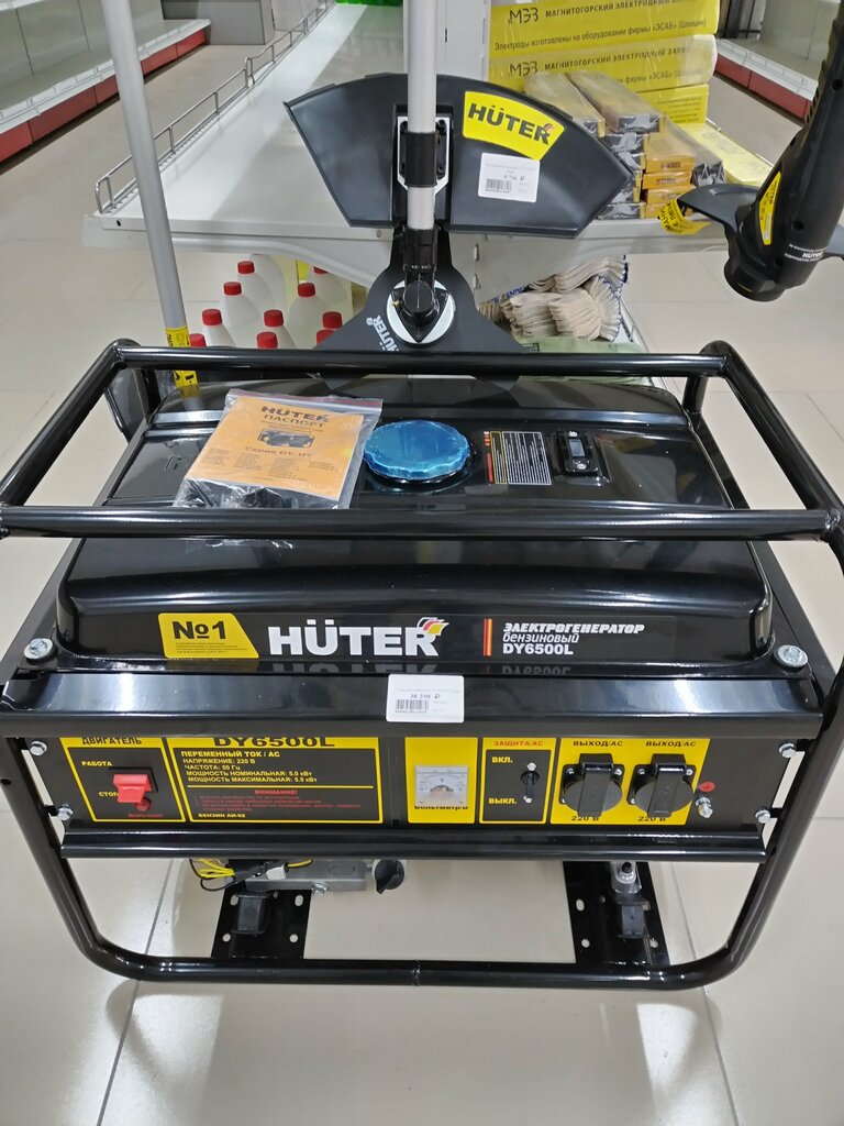 Yapı mağazası Krepi, Samarskaya oblastı, foto