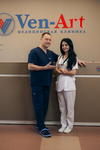 Вен-Арт (Lenina Square No:2), tıp merkezleri ve klinikler  Astrahan'dan