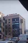 Dari. nailskg (Suerkulov Street No:16/3), manikür-pedikür  Bişkek'ten