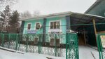 Notaries (Rysqulov kóshesi No:52), avukatlar  Talgar'dan