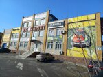 Azuna (Samal Street No:4, 15-shi yqsham aýdany), masaj salonları  Semey'den