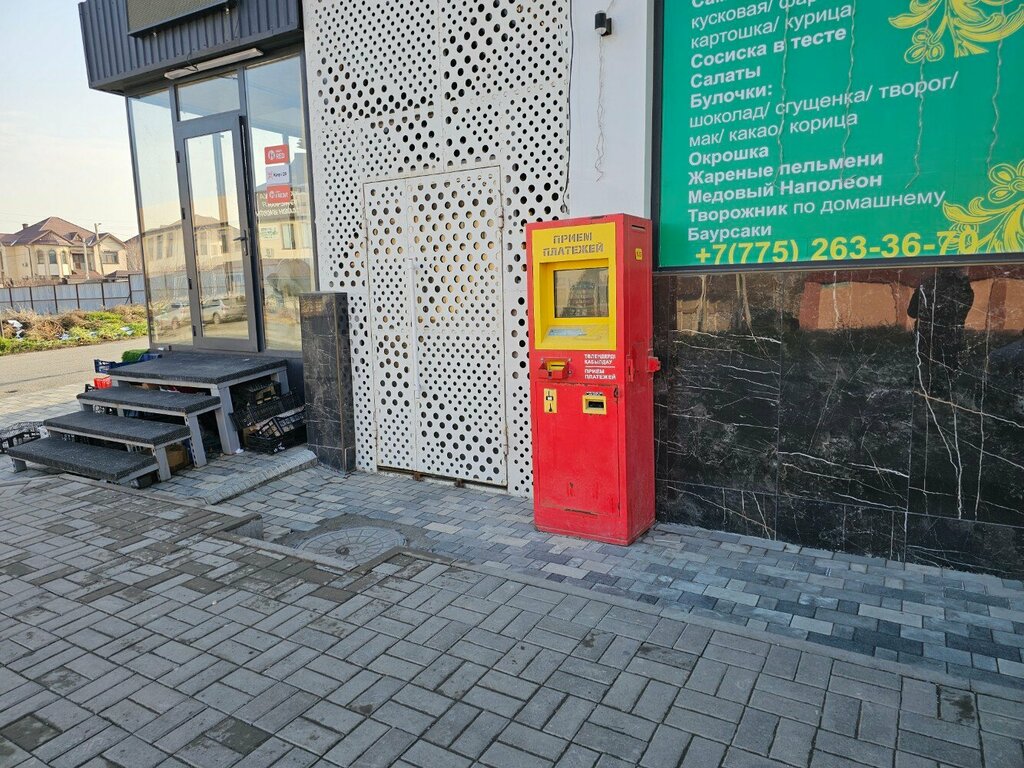 Ödeme terminali Qiwi, Çimkent (Şımkent), foto