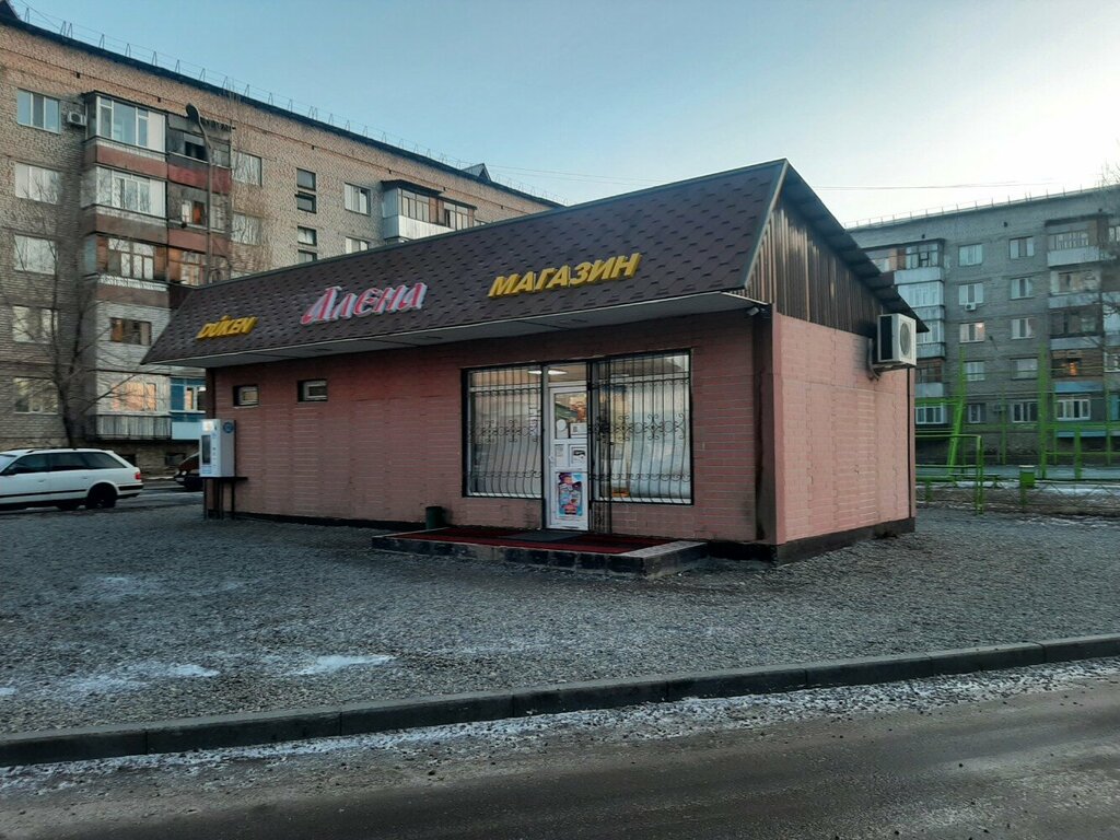 Market Ayana, Taldıkorgan, foto