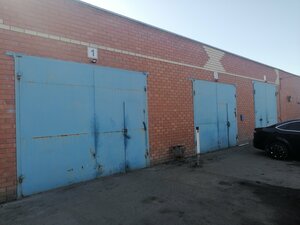 Car Service № 1 (ulitsa Kurchatova No:52А), otomobil servisi  Rossoş'tan