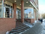 Пластика (Frunze Street No:6В), yönetim ofisi  Kaliningrad'dan