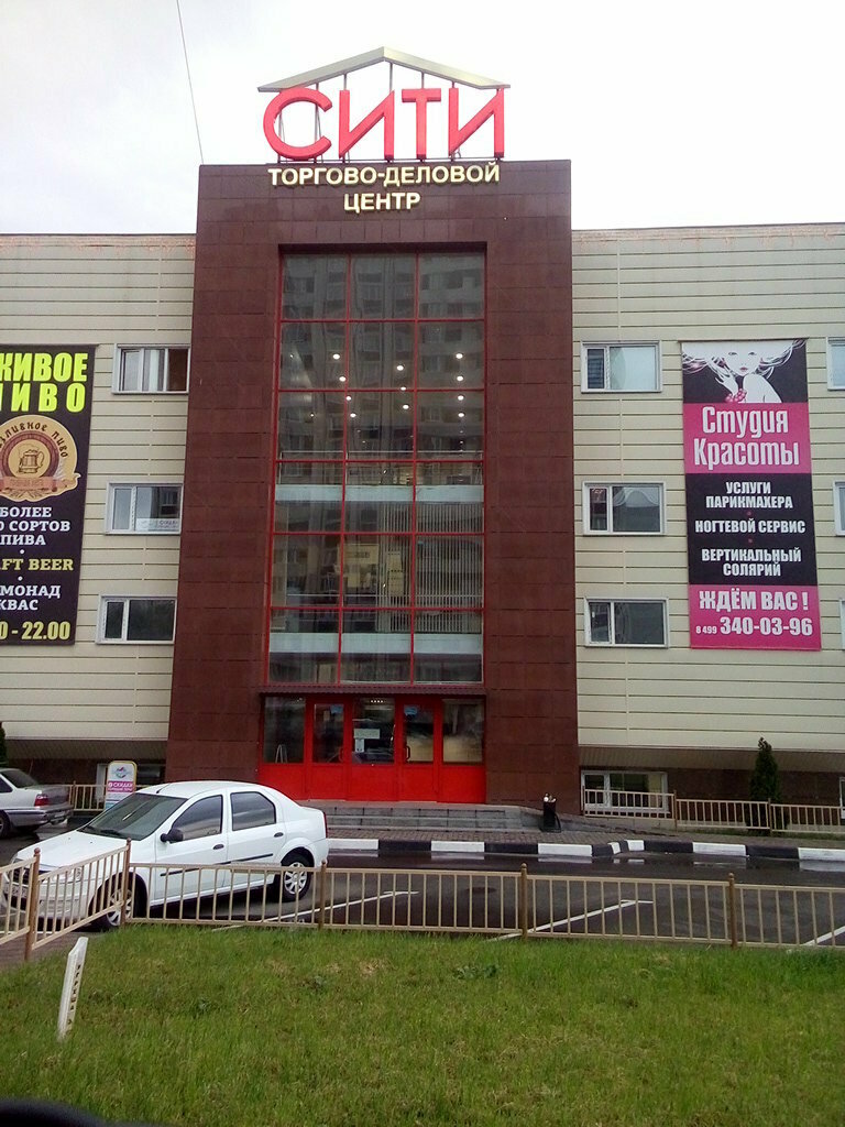 Zemin döşeme üretim ve satış firmaları Invisible Systems, Dzerjinski, foto