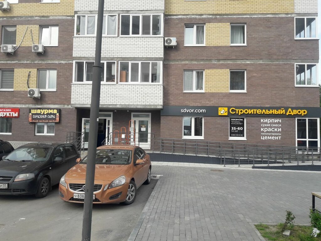 Parsel otomatı СДЭК, Tiumen, foto