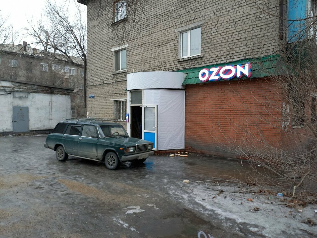 Teslimat noktası Ozon, Semey, foto