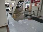 СДЭК (ulitsa 70 let Oktyabrya No:19), parsel otomatı  Omsk'tan