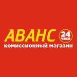 Аванс (Airat Arslanov Street No:6), kuyumcular  Kazan'dan