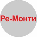 Ре-Монти (ulitsa Aviatorov No:1), yapı mağazası  Nijnevartovsk'tan