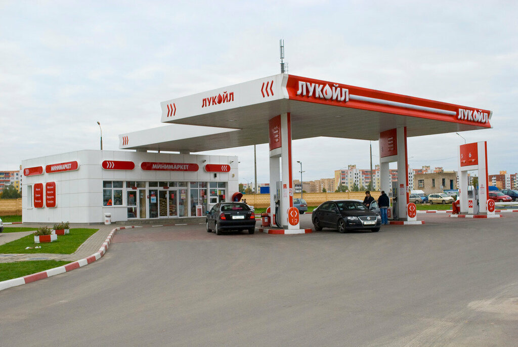 Benzin istasyonu Лукойл, Salihorsk, foto