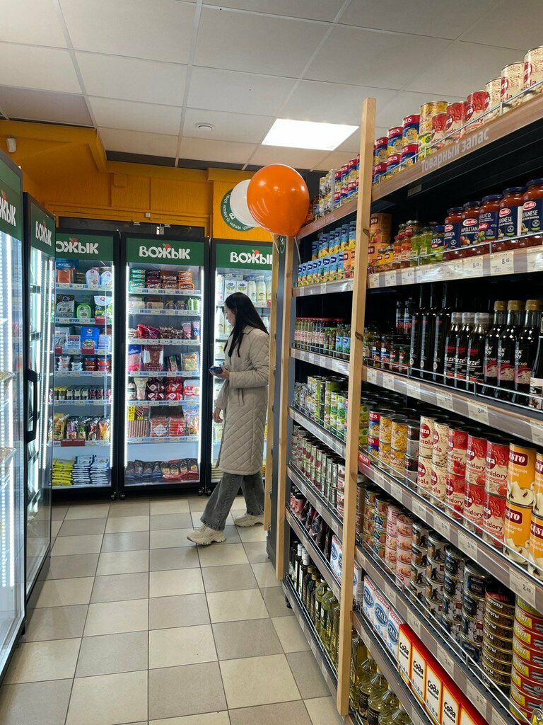 Market Вожык, Zhlobin, foto