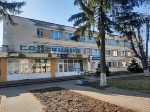 Dnepr gostinitsa Ukp Zhilkomkhoz (vulica Lienina No:22), otel  Bikhov'dan