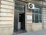 Sln-m (Еlimеrdan Topcubasov Street No:82), uçak ve demiryolu biletleri  Bakü'den