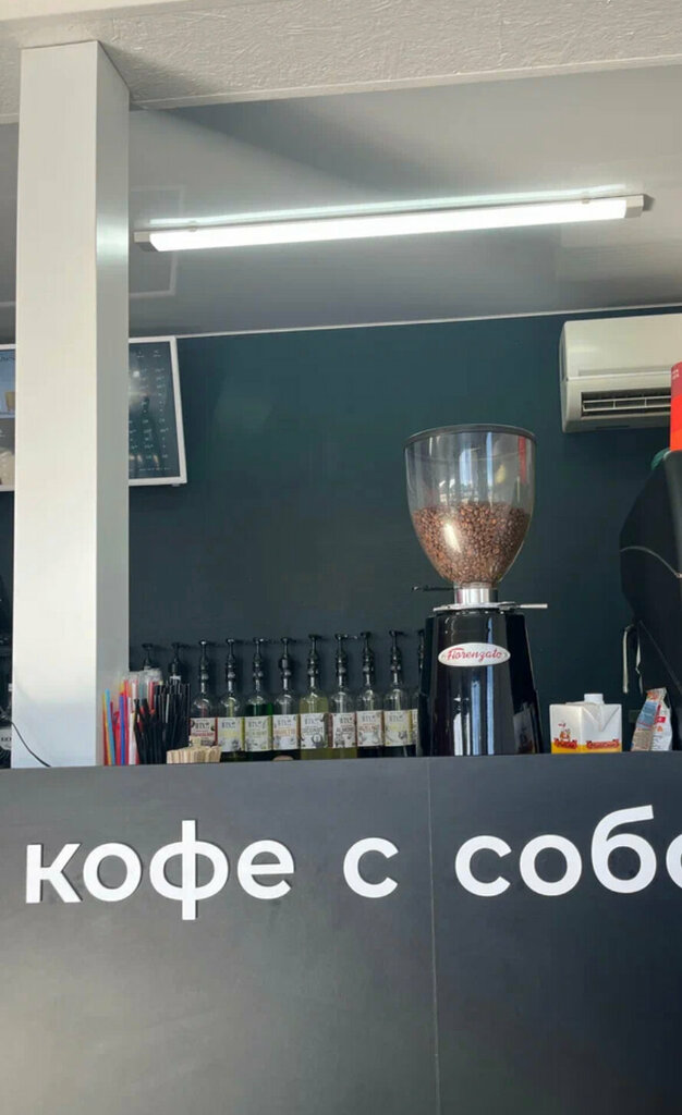 Kahve dükkanları Coffee Like, Mihaylovka, foto