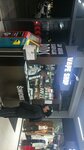 Vape Shop (Lenin Street No:342), elektronik sigara satış noktaları  Tokmok'tan