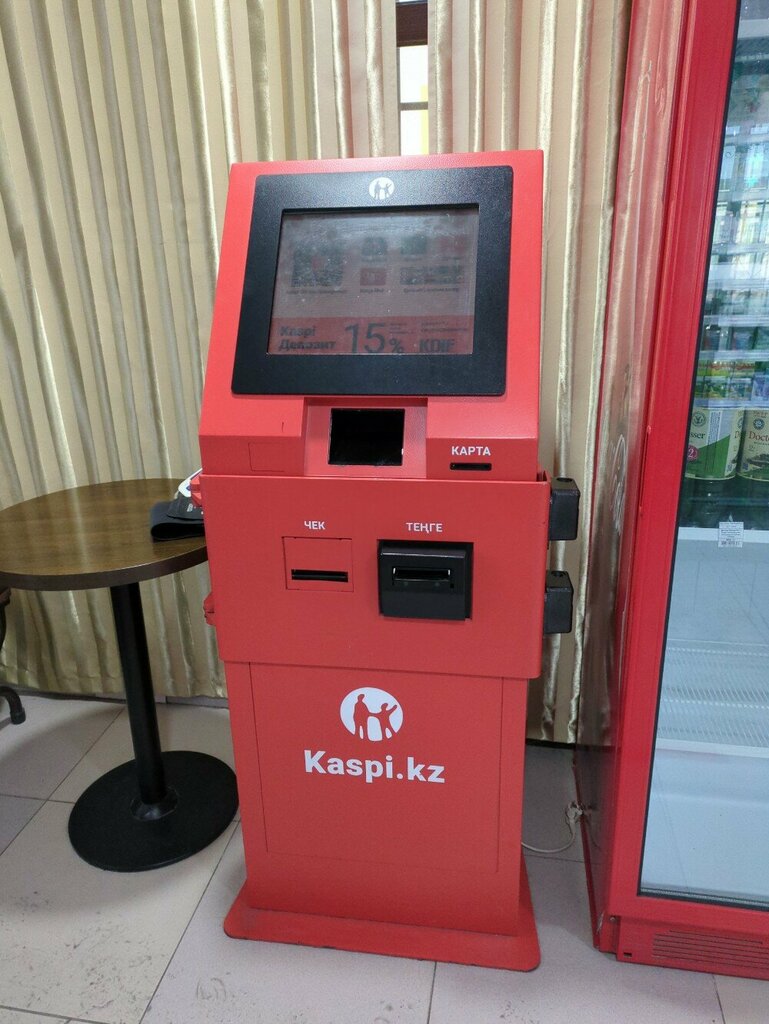 Ödeme terminali Kaspi Bank, Temirtav, foto