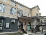Apk studio (Irchi Kazaka Street No:16), i̇ç mimarlık firmaları  Makhachkala'dan