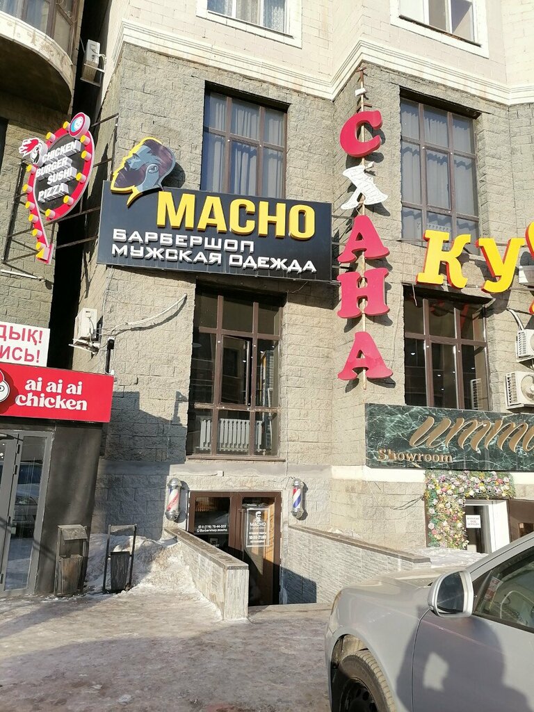 Berberler Macho Barbershop, Aktöbe, foto