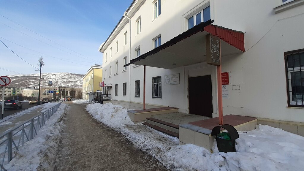 Terziler 4 Сезона, Magadan, foto