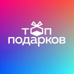 Top podarkov (Partiyny Lane No:1к46), hediyelik eşya mağazaları  Moskova'dan