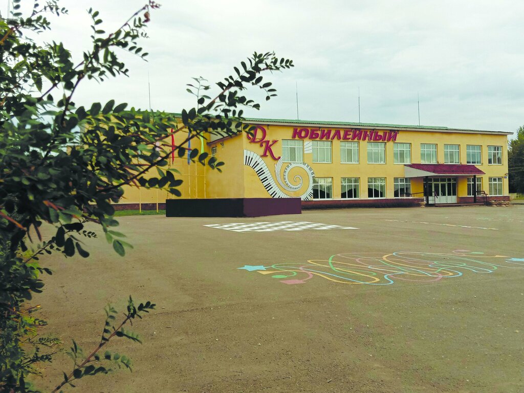 Kültür ocakları Сельский дом культуры Юбилейный, Nijegorodskaya oblastı, foto