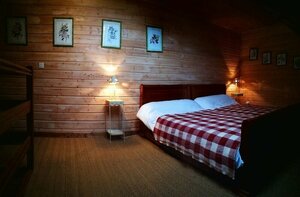 La Ferme Bonne de la Grotte (Auvergne-Rhône-Alpes, Savoie, Arrondissement de Chambéry, Saint-Christophe, Route du Pont Romain), otel