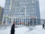 В томате (No:1А, Yuzhniy Administrative Okrug, Chertanovo Severnoye District, Severnoye Chertanovo Microdistrict), manavlar  Moskova'dan