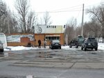 Tire Fitting (Jetısu oblysy, Taldykorgan, Mukhametjan Tınışbaev street), oto lastik tamiri  Taldıkorgan'dan
