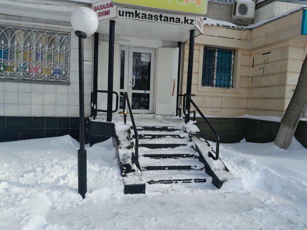 Çocuk giyim mağazaları Umka, Astana, foto