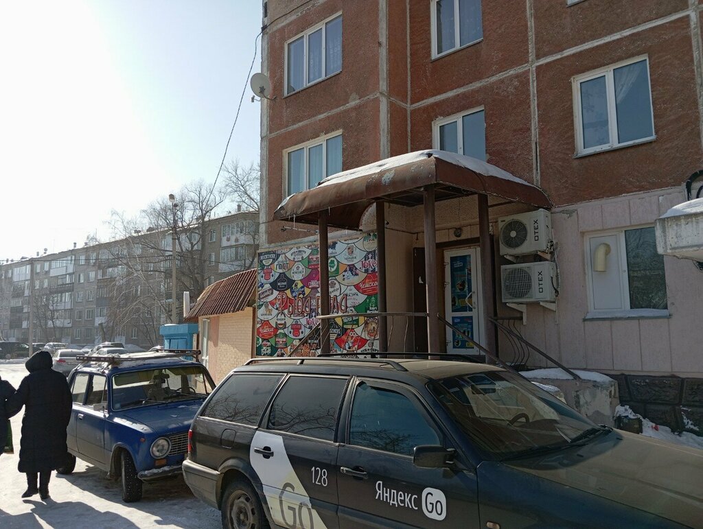 Bira dükkanı Ryba Pila, Petropavl (Petropavlovsk), foto