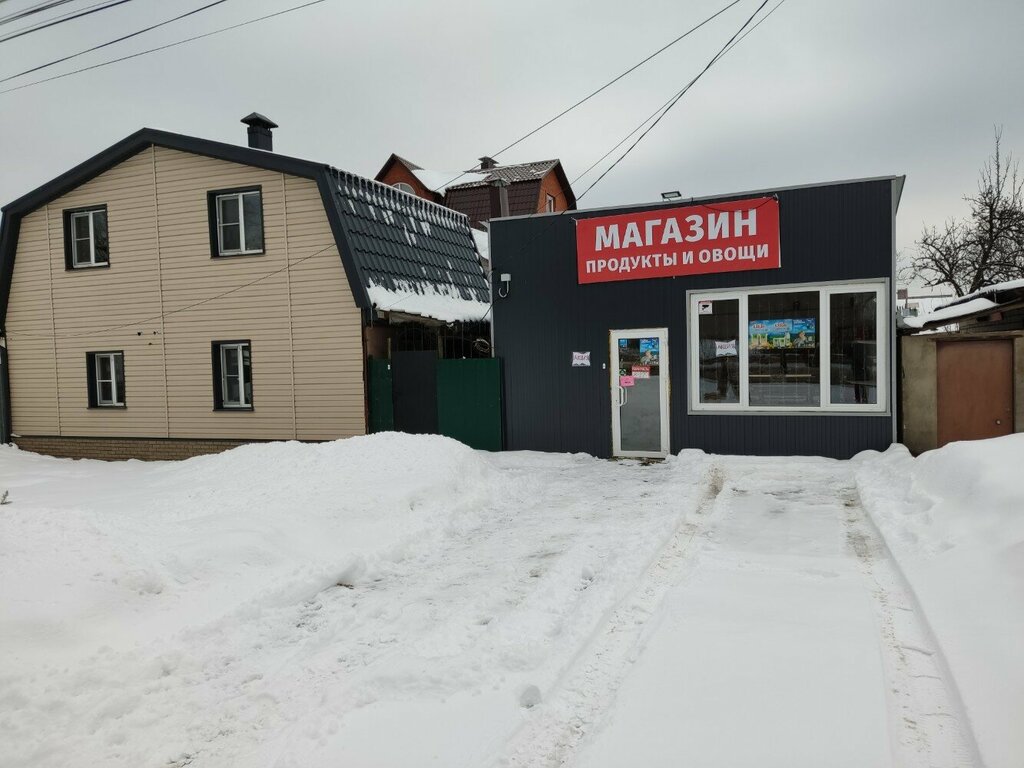Market Продуктовый магазин, Voronej, foto