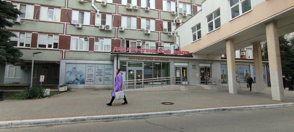 Hastane bölümü Краевая клиническая больница № 2, отделение пульмонологии, Krasnodar, foto