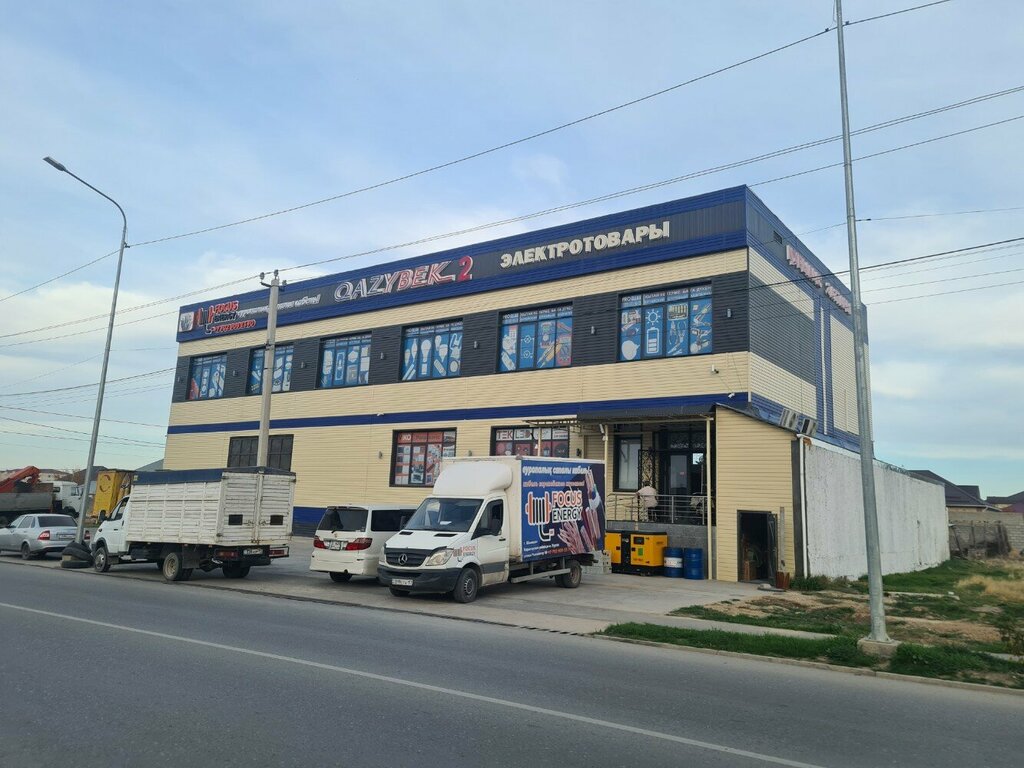 Yapı mağazası Qazybek 2, Çimkent (Şımkent), foto