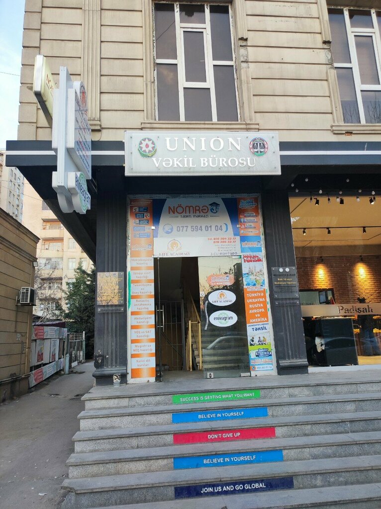 Hukuk büroları Union vəkil bürosu, Bakü, foto