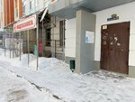 Шторный сезон (Moskovskiy Avenue No:10), perde ve korniş üreticileri  Cheboksary'den