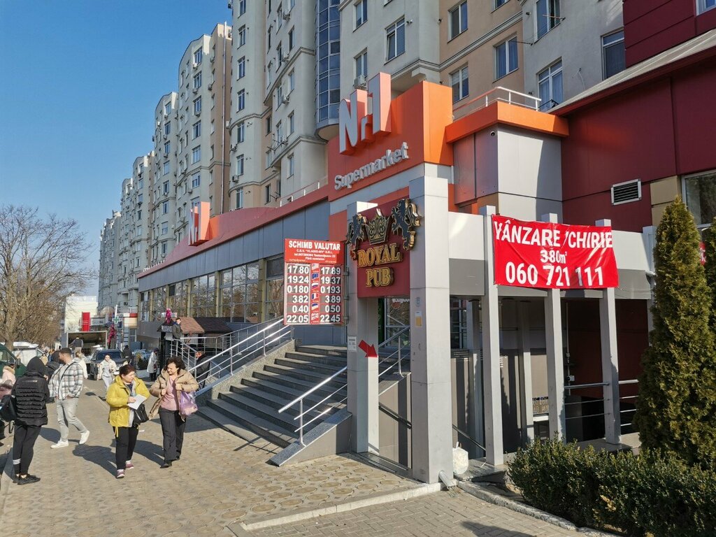 Döviz büroları Vladix-mv, Kişinev, foto