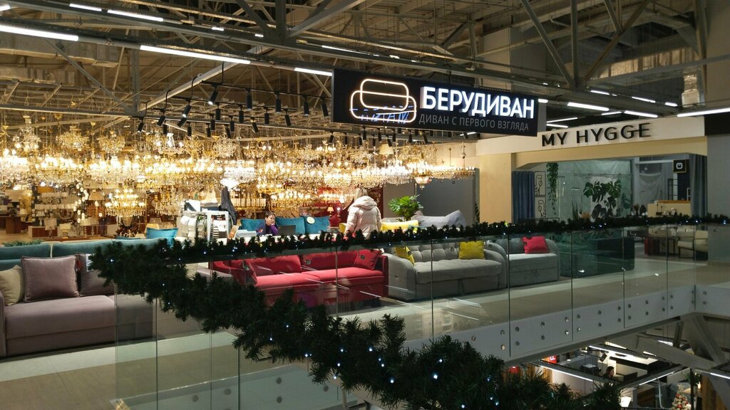 Mobilya mağazaları БеруДиван, Moskova, foto
