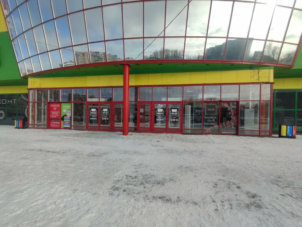 Sinema salonu Три пингвина, зал № 7, Cheboksary, foto