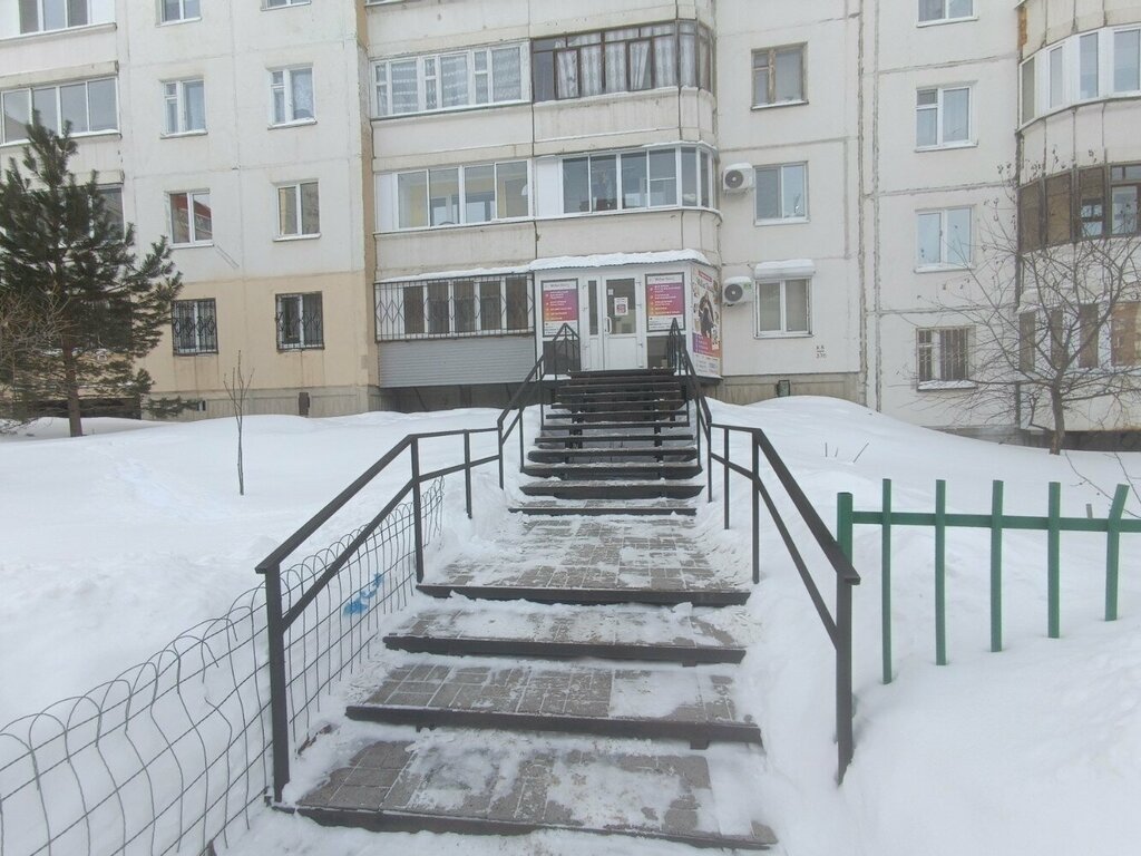 Güzellik salonu Malina Beauty, Perm, foto