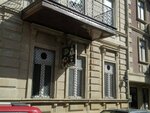 Milli kafe (Mirzе Ibrahimov Street No:32), kafe  Bakü'den